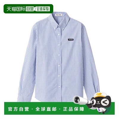 Miu Miu 格纹衬衫 MK192017L1SOOO通勤长【付后1h可退】