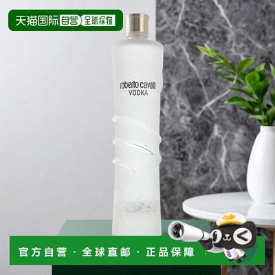 欧洲直邮Roberto Cavalli Vodka
