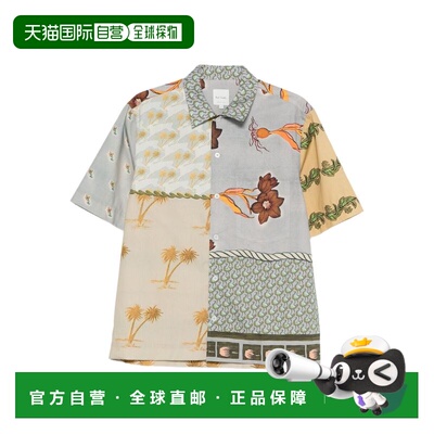 1h可退 香港直邮Paul Smith 保罗 史密斯 男士 多色衬衫 M1R857ZV