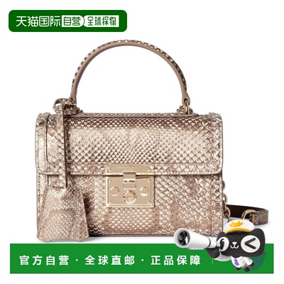 自营欧洲直邮GUCCI古驰 Padlock女士金属皮革手提包钱包小号金色