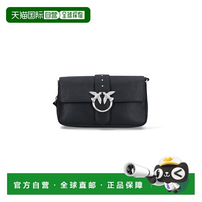 1h可退 香港直邮Pinko 品高 女士 中型皮革 Classic Love Slouchy