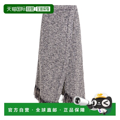 1h可退 香港直邮Rabanne 女士 流苏裹裙 AJJU092CO0600M127