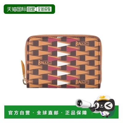 香港直邮Bally 巴利 男士 钱包 brown棕色 舒适时尚