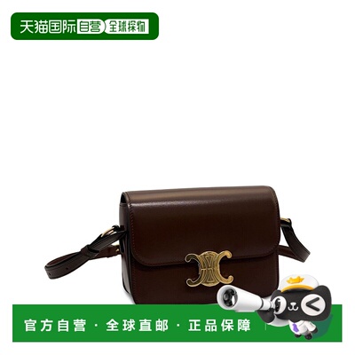 1h可退 香港直邮Celine 思琳 女士 Teen Triomphe 斜背包 188423B