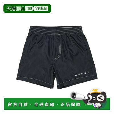 香港直邮Marni 松紧腰泳裤 M01718M00SD