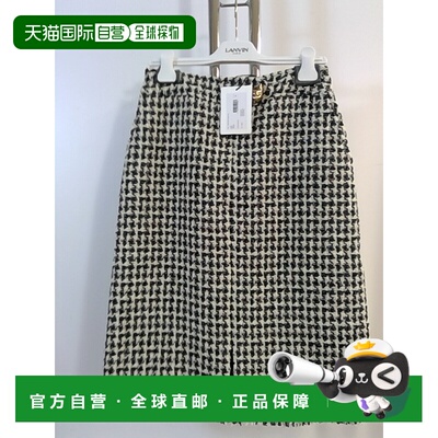 欧洲直邮LANVIN 女士半身裙 RWST00145452A220210【付后1h可退】