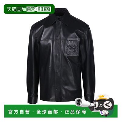 香港直邮LOEWE 男士夹克 H526Y34L131100 AW2024 【付后1h可退】