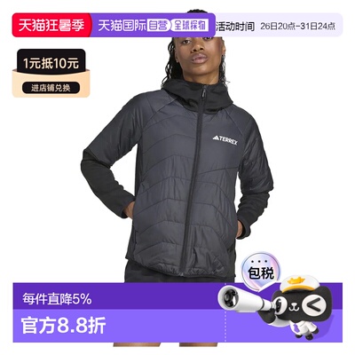香港直邮ADIDAS Terrex Multi Climawarm 保暖填充混合外套 男士