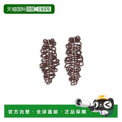 1h可退 香港直邮Brunello Cucinelli 布内罗 古奇拉利 女士 Sculp