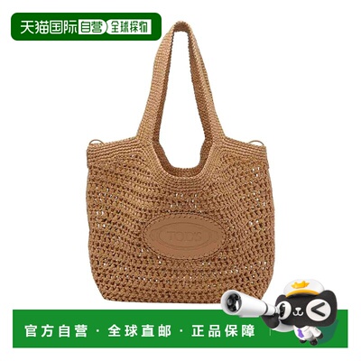 香港直邮TOD'S 女士手提包 XBWEBLA0300RGM478YBEIGE SS2026