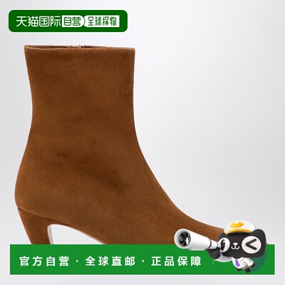 香港直邮AQUAZZURA/SLOAN女士短靴 支付后1h可退