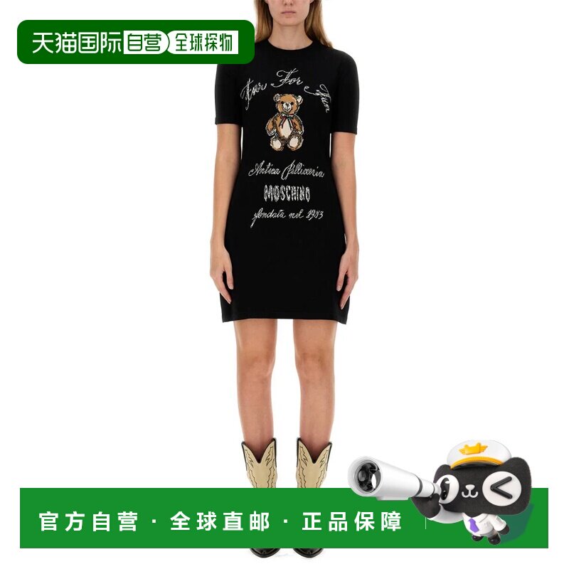 香港直邮MOSCHINO 女士连衣裙 049054010555 AW2024 黑色 Moschin