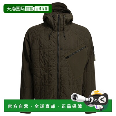 香港直邮STONE ISLAND 男士夹克 L2S154100015S0418支付后1h可退