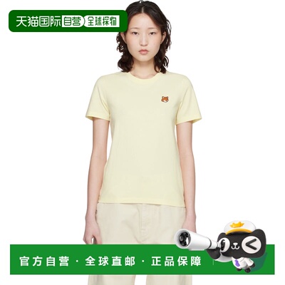 1h可退 香港直邮MAISON KITSUNE 女士 黄色 Fox Head Regular T