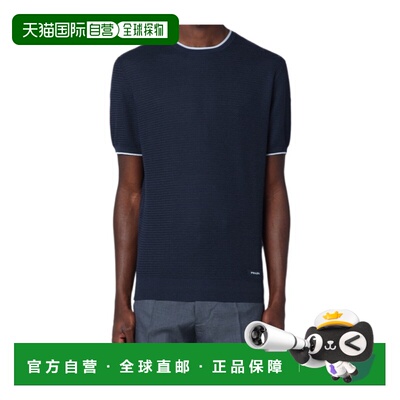1h可退 香港直邮PRADA 男士T恤 UMF00716XUSOOOF0008 CO 蓝色 圆T