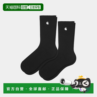 自营欧洲直邮Carhartt WIP Madison棉C标志袜子两双装男女通用