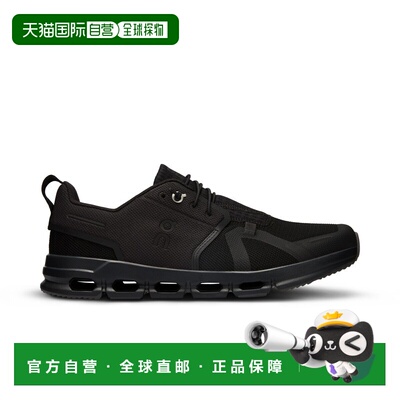 自营欧洲直邮On昂跑 Cloud系列纯黑色再生聚酯纤维logo标识儿童运