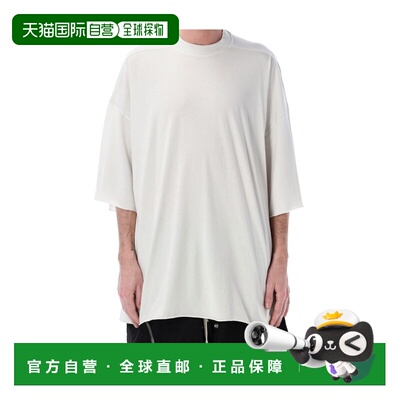 香港直邮Rick Owens Drkshdw 短袖T恤 DU01F4259RN