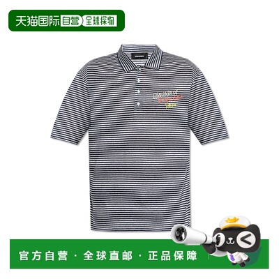 1h可退 香港直邮DSQUARED2 男士POLO衫 S78GL0023S23601001F AW20