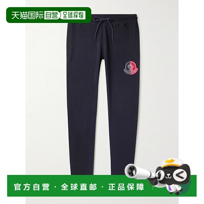 香港直邮moncler 男士 2 Moncler 1952 Logo-Appliqued 锥形棉针
