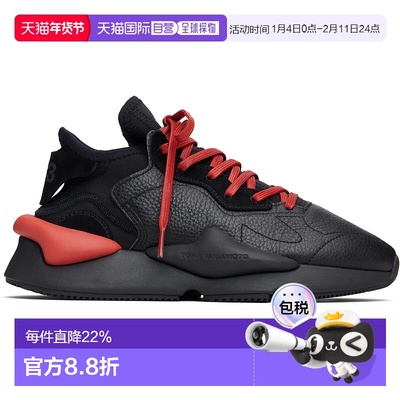 1h可退 香港直邮Y-3 男士 黑色 Kaiwa 运动鞋 JR4199 舒适时尚