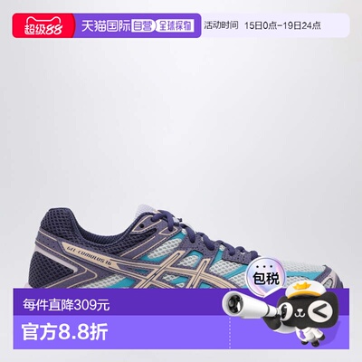 香港直邮Asics 亚瑟士 女士 Gel-Cumulus 16 Cloud grey/Bisque