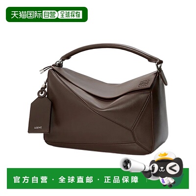 香港直邮Loewe 大号 Featherlight Puzzle 手袋 B510PNLX02斜挎包