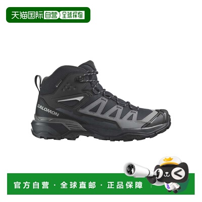 欧洲直邮Salomon萨洛蒙 徒步和长途徒步靴 - man XT-PATHWAY 2 CO