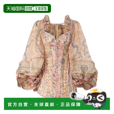 1h可退 香港直邮Zimmermann REBELLION系带迷你连衣裙 6349DC261