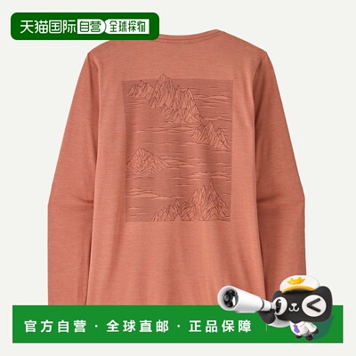 自营欧洲直邮PATAGONIA 女士长袖Capilene® Cool Daily印花功能T