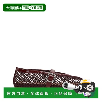 1h可退 香港直邮alaia女士芭蕾鞋