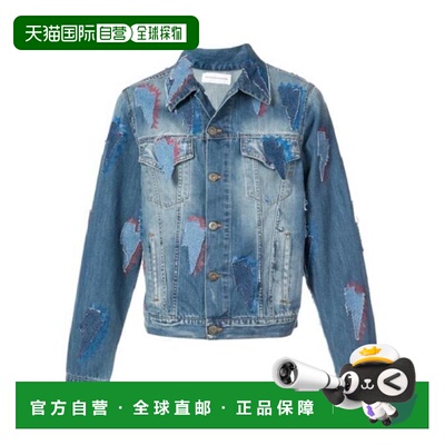 香港直邮FAITH CONNEXION 男士夹克外套 SS2019 X5350D10005450