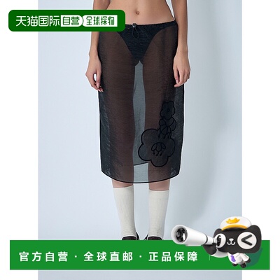 香港直邮Cecilie Bahnsen 女士 Bambi 中长半身裙 225RTW17003BAM