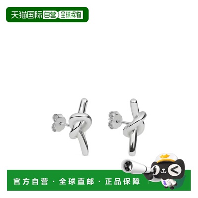 1h可退 Celine 结形耳钉 B10EB4V05配饰