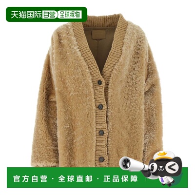 【99新未使用】香港直邮Prada 徽标混纺开衫 56A04411CQS222