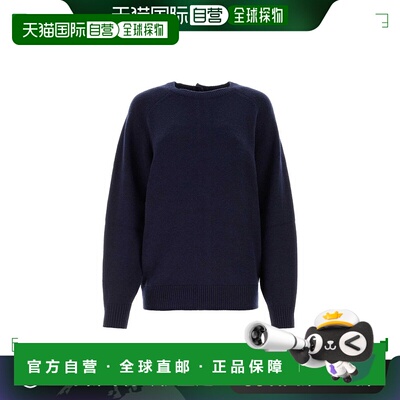 香港直邮Isabel Marant 伊莎贝尔 玛兰 女士 Lison 针织毛衣 PU03