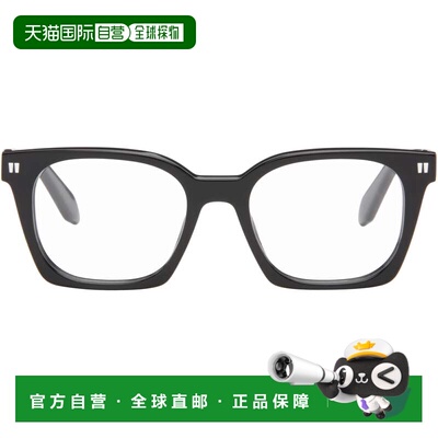 1h可退 香港直邮off-white 男士 黑色 Style 5024 眼镜 OW5024100