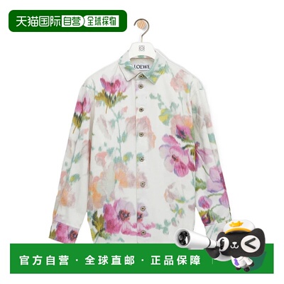 Loewe 长袖牛仔外套罗意威通勤衬衫 S359【付后1h可退】