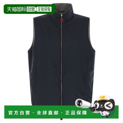 欧洲直邮kiton 男士 背心马甲