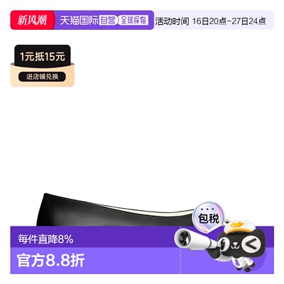 TORY BURCH/汤丽柏琦 春夏女款 Reva 牛皮革 圆头套脚 芭蕾平底鞋