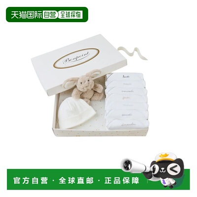 1h可退 香港直邮golden goose 男童 