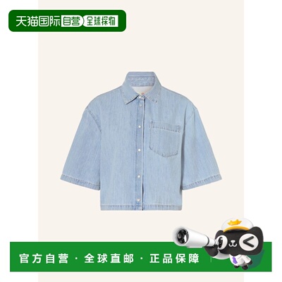 香港直邮AG JEANS 女士衬衫 100301498717000 CO 蓝色 KODIAK den