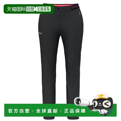 自营欧洲直邮Salewa沙乐华 Pedroc 2 Durastretch Softshell 女款