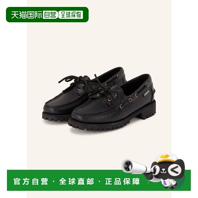 香港直邮sebago/仕品高 女士 乐福鞋