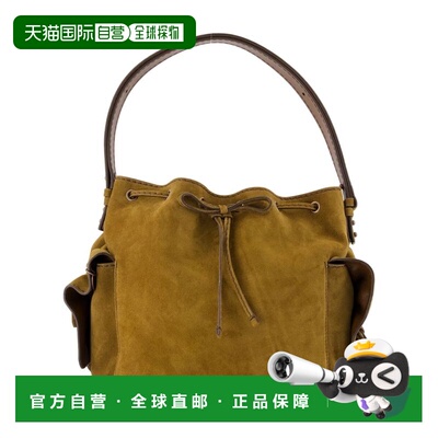 香港直邮ACNE STUDIOS 女士斜挎包 A10468295 CO 【付后1h可退】