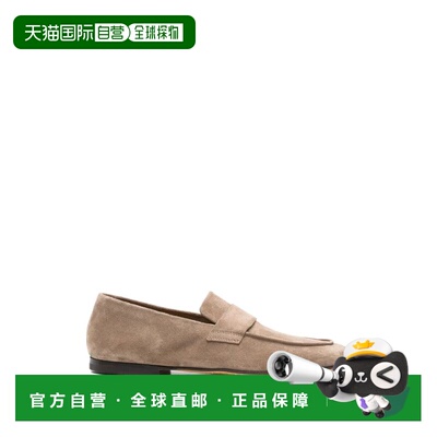 香港直邮OFFICINE CREATIVE 男士休闲鞋 OCUAIRT001LIC62E268E268