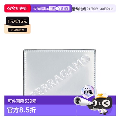 1h可退 香港直邮Salvatore Ferragamo 菲拉格慕 男士 PORTAFOGLIO