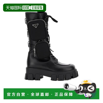 1h可退 【99新未使用】香港直邮Prada Monolith 厚底靴 1W828L07I