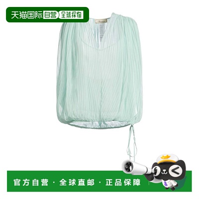 1h可退 香港直邮Blumarine 蓝色情人 女士 上衣 blue蓝色 舒适时