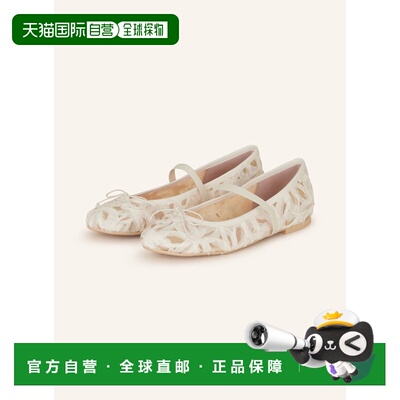 1h可退 香港直邮pretty ballerinas 女士 乐福鞋